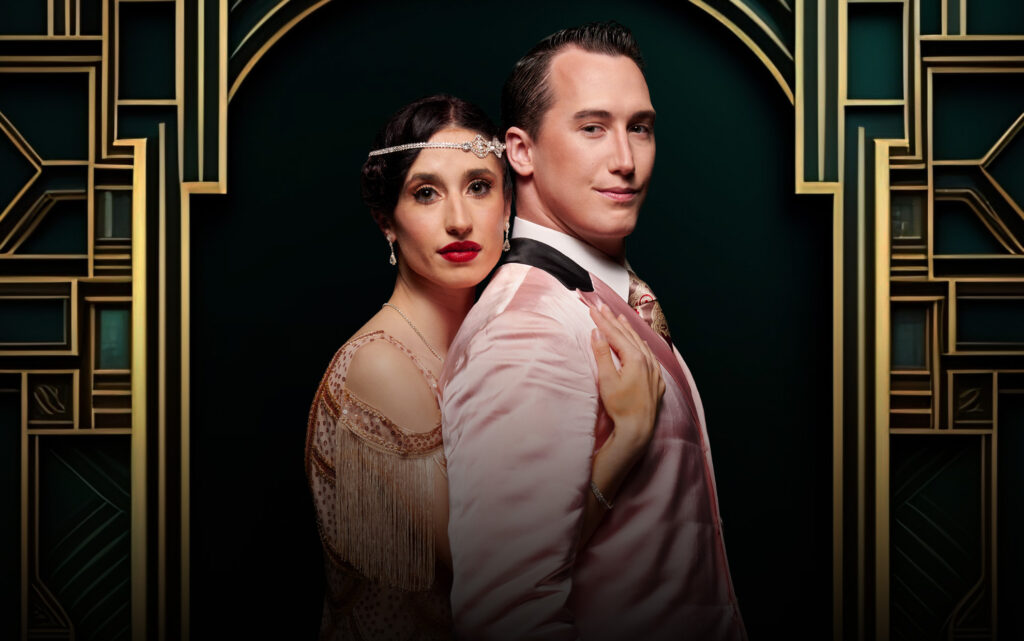 Kansas City Ballet's 2025-2026 Season - Swan Lake, Stars and Stripes, The Great Gatsby